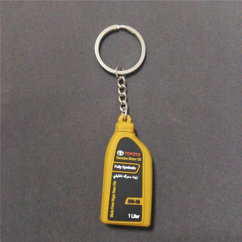 Rubber oil tank keychain,petrol can keyring - Xiamen Sunglan Imp. & Exp ...