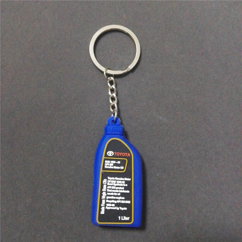 Rubber oil tank keychain,petrol can keyring - Xiamen Sunglan Imp. & Exp ...